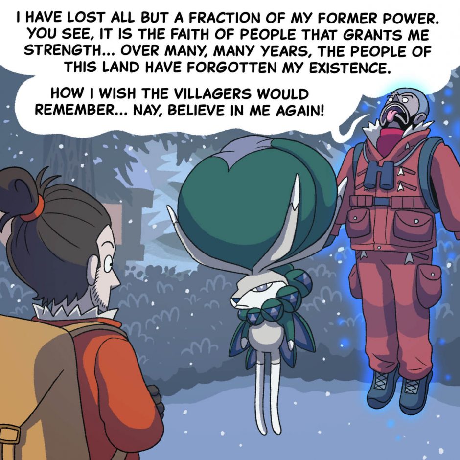 Galar Border Patrol 17 – Wooden Plank Studios