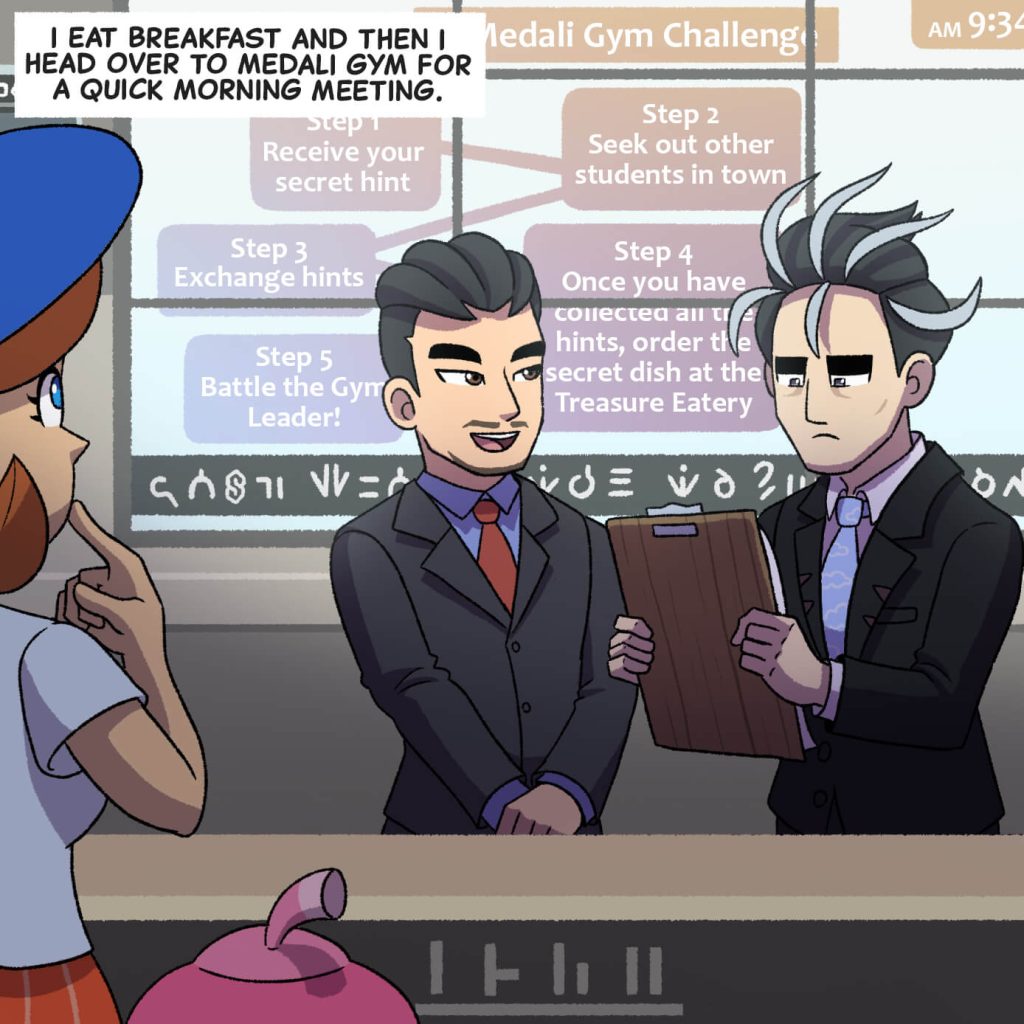 A Comic About Larry (Everyone is Home) – Wooden Plank Studios