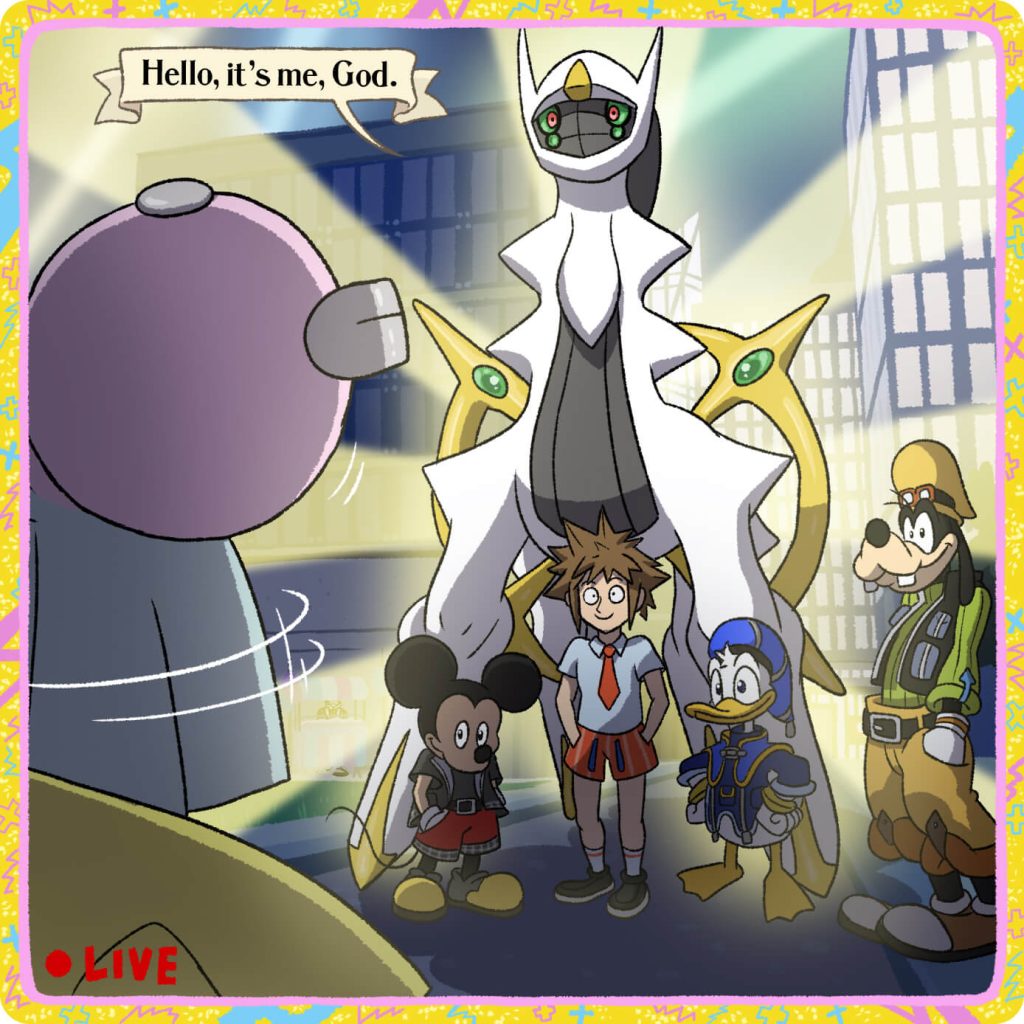 Twitching Streamer (Everyone is Home) – Wooden Plank Studios